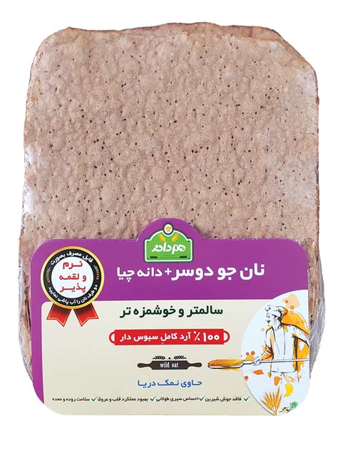بایگانی‌های نان جو دوسر دانه چیا صنایع غذایی هم دانه