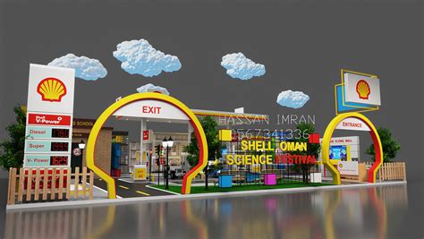 Shell Event On Behance