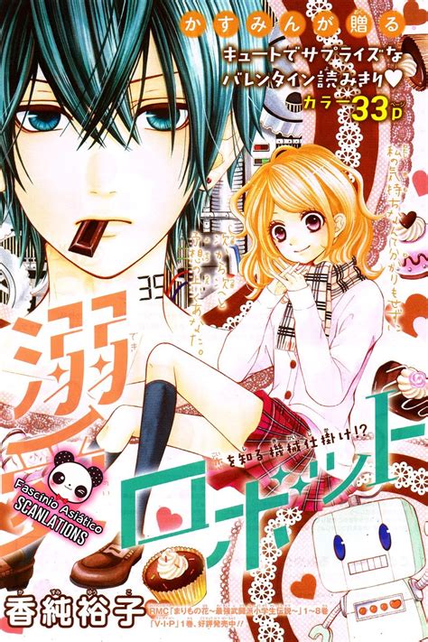 Shoujo Anime With Strong Female Lead ~ Hadziqah Khairunnisa