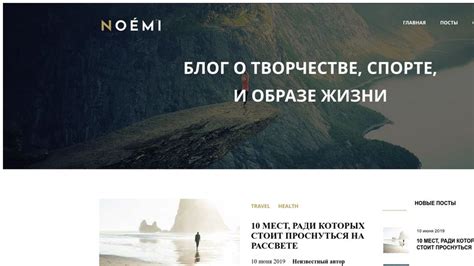 Задание для итоговой работы по модулю Html версткас нуля до первого