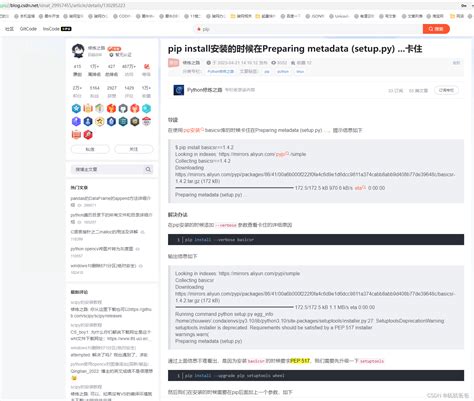 embedding 向量生成gpt数据使用相关