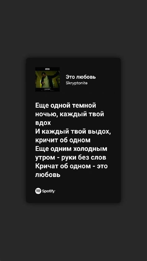 Pin On Просто нрав