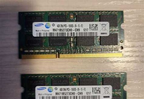 Оперативная память So Dimm Ddr 3 2x4 Гб Санкт Петербург Комьютерные