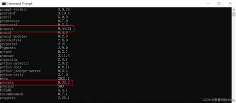 Ansys二次开发：python解析ansys结果文件（pyansys库）51cto博客ansys的二次开发
