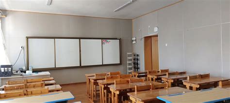 Сүхбаатар аймгийн Наран сумын ЕБС