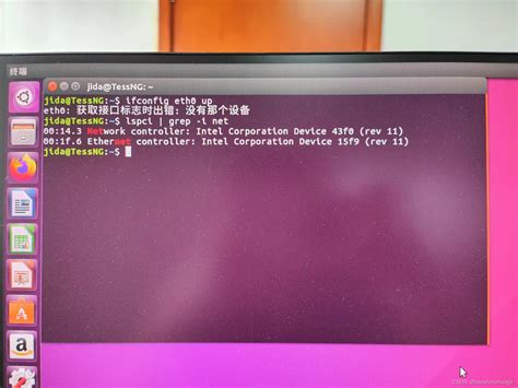 个人纪录一次装系统过程 ubuntu16 04lts） 戴尔optiplex7090安装ubuntu csdn博客