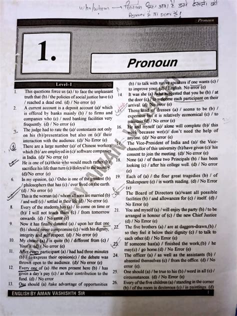 Pronoun Error Pdf