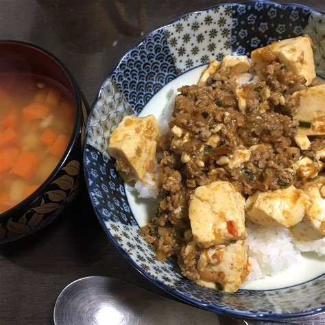 麻婆豆腐作ってみました。 へなしゅん復活ぶろぐ