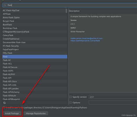 Modulenotfounderror No Module Named ‘flask‘ 问题记录from Flask Import