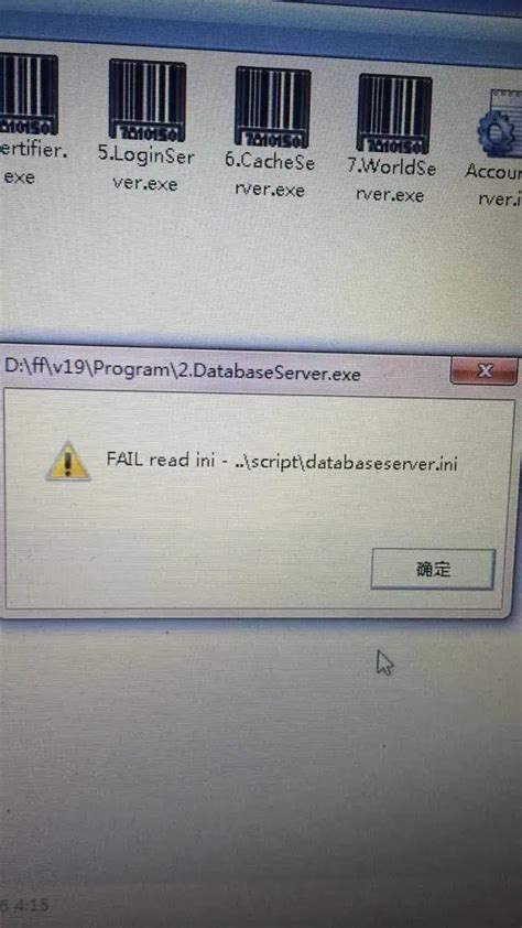 Fail Read Ini Script Databasesever Ini The Need How To Solve