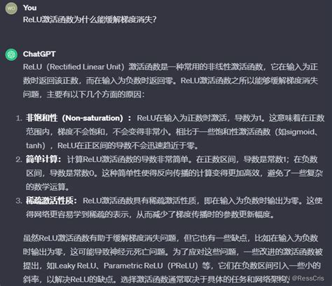 深度学习优化算法详解：梯度下降、学习率策略与适应性方法 csdn博客