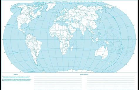 Позначення на контурній карті рівнин гір вулканів суходолуЗавдання На контурній карті