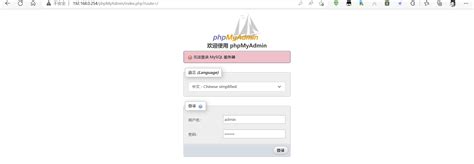 Centos7源代码编译安装lampdicuz论坛phpmyadmin管理系统基于域名虚拟主机centos7 Lampa源码编译搭建 Csdn博客