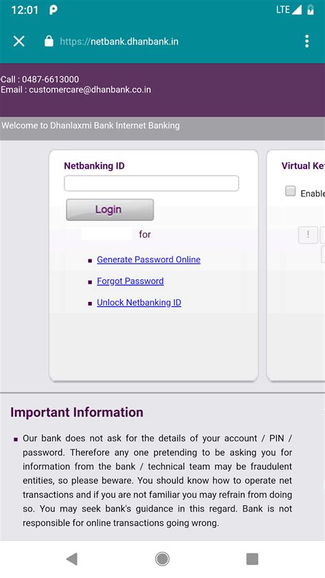All Bank Passbook Statement For Android Download