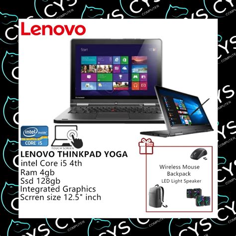 LENOVO THINKPAD YOGA INTEL I TH GEN GB RAM GB SSD Shopee Malaysia