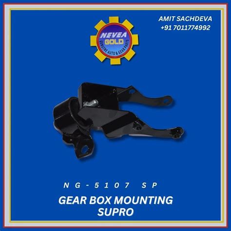 Mild Steel Ms Gear Box Mounting Supro At Rs 1170 In New Delhi Id