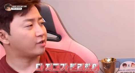 옛날 맵에 서러움이 폭발했었던 홍진호 스타크래프트 에펨코리아 옛날 맵에 서러움이 폭발했었던 홍진호 스타크래프트 에펨코리아