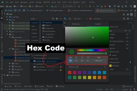 java how to handle drawables guide2code