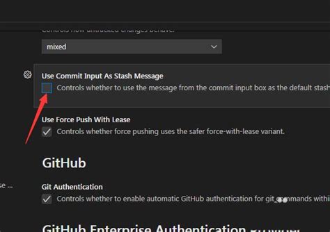 VSCode中git怎么取消使用提交输入作为隐藏消息 系统屋
