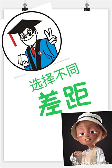 Pmp，pmp讲课老师区别，pmp怎么考，慧翔天地pmp 知乎