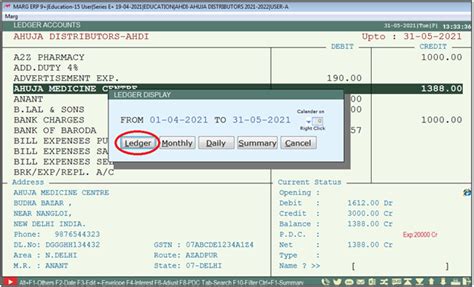 How To View Ledger Transaction With Challan In Marg Software