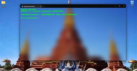 浙江某男子对windows终端配置的解说 Csdn博客
