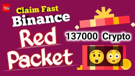 Binance Big Box Red Packet Code Today Binance Red Packet Code YouTube
