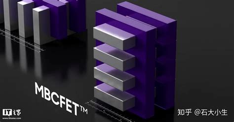 拯救摩尔定律：一文讲解gaa 芯片技术 知乎