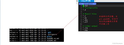 Linux中git的使用 Csdn博客