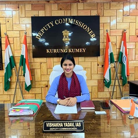 Vishakha Yadav Age Biography And Strategy