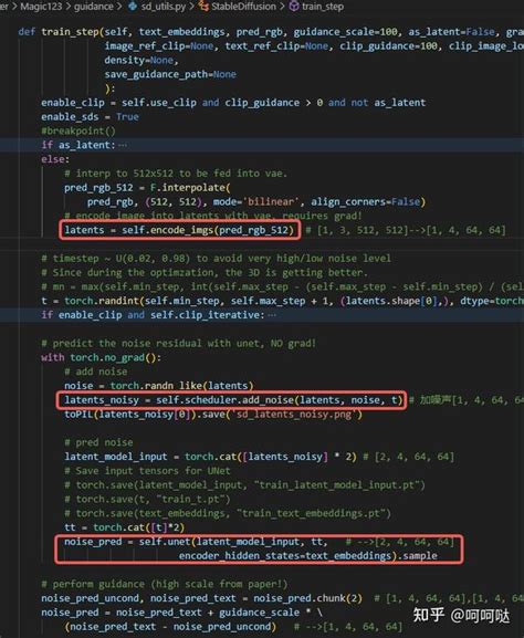 【单张图像生成3d Mesh】2：magic123 知乎