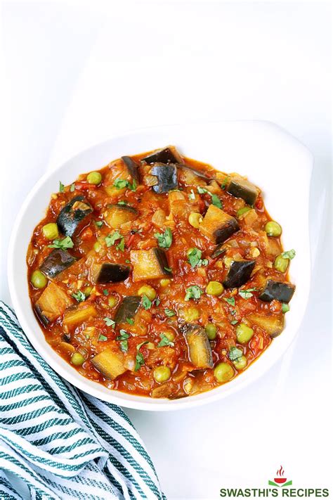 Brinjal Curry With Peanuts Maharashtrian Style
