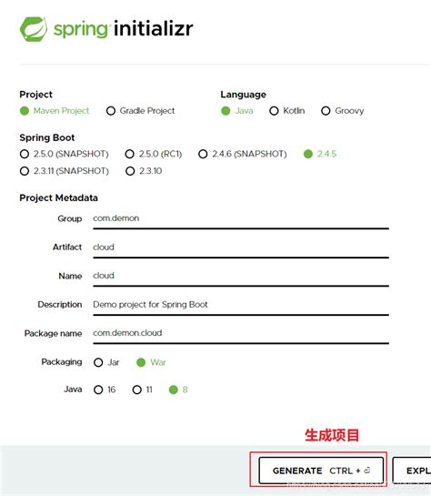Java从0 1开发视频点播项目 附加完整的部署流程java开发视频播放 Csdn博客 Java从0 1开发视频点播项目 附加完整的部署流程java开发视频播放 Csdn博客