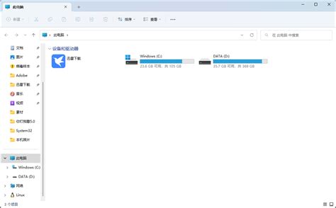 使用vivetool V031启用资源管理器多标签后过一天，此电脑中的桌面等文件夹都不见了，只剩盘符 Microsoft Community