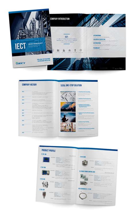 Iect 카탈로그 At