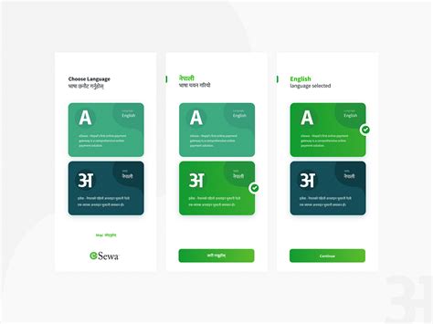 Language Switch Designs Themes Templates And Downloadable Graphic
