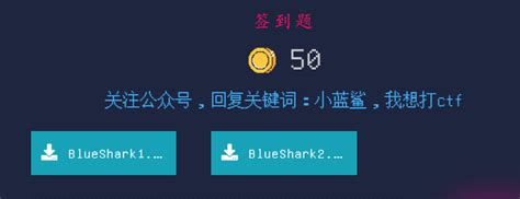 [isctf 2023]——web、misc较全详细writeup、re、crypto部分writeup sm23 cc csdn博客
