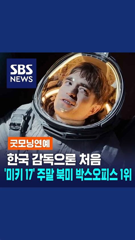 Sbs뉴스 고 김하늘 양을 살해한 혐의를 받는 40대 교사가 범행 전 인터넷으로 흉기 정보와 살인 사건 기사를 찾아본 것으로 확인됐습니다 경찰 이 교사 명 씨의 휴대