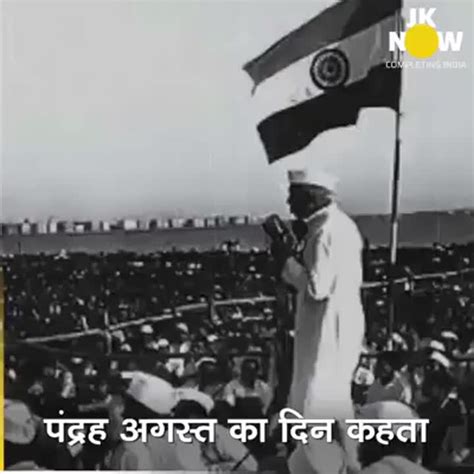 Deepak Joshi Posted On Linkedin