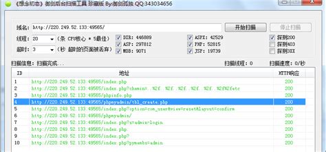 攻防世界 web Web php include文件包含与伪协议 zhengna 博客园 攻防世界 web Web php include文件包含与伪协议 zhengna 博客园