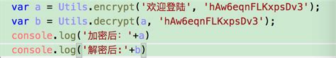 vue项目中加密和解密 const jsencrypt require jsencrypt csdn博客