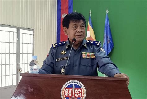 កងរាជ អាវុធ ហត្ថ ខេត្ត ត្បូងឃ្មុំ បេីកកិច្ច ប្រជុំ ដាក់ផែនការការពារសន្តិ សុខ រក្សាសណ្តាប់ធ្នាប់