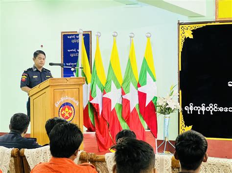 သန်လျင်ခရိုင် မီးသတ်ဦးစီးဌာန ရှာဖွေကယ်ဆယ်ရေးသင်တန်းဆင်းပွဲကျင်း