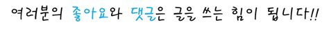 엑셀함수 동적범위가변범위로 차트 그리기 Offset함수 활용하여 엑셀강사 김영주 네이버 블로그