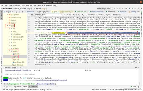Gojs去除水印方法gojs23去水印 Csdn博客