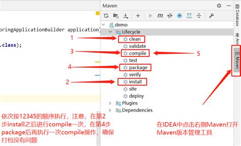（linux）centos7版本安装配置java环境、tomcat、nginx并打包部署ssm框架web系统centos配置java环境