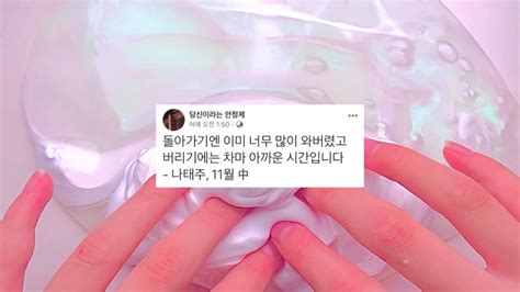 이별 첫사랑 짝사랑 외사랑 짤 시리즈 액괴 슬픈 사랑 짤 소규모 시리즈 액괴 소규모 시리즈 소시액 시액 액괴 아픈 사랑 슬픈 사랑 짤 모음 소규모 대규모 시리즈 네이트 판