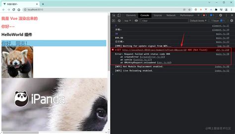 Vue 项目之 Webpack 中 devServer 的 proxy 配置 这是我参与 首次更文挑战的第 掘金