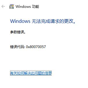 Installation Cannot Install IIS On Windows Home Super User