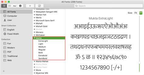 How To Find And Use Hidden Fonts In Macos Catalina